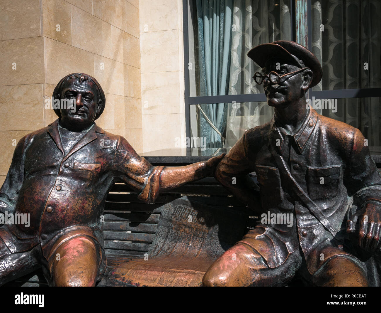 Mailman statue hi-res stock photography and images - Alamy