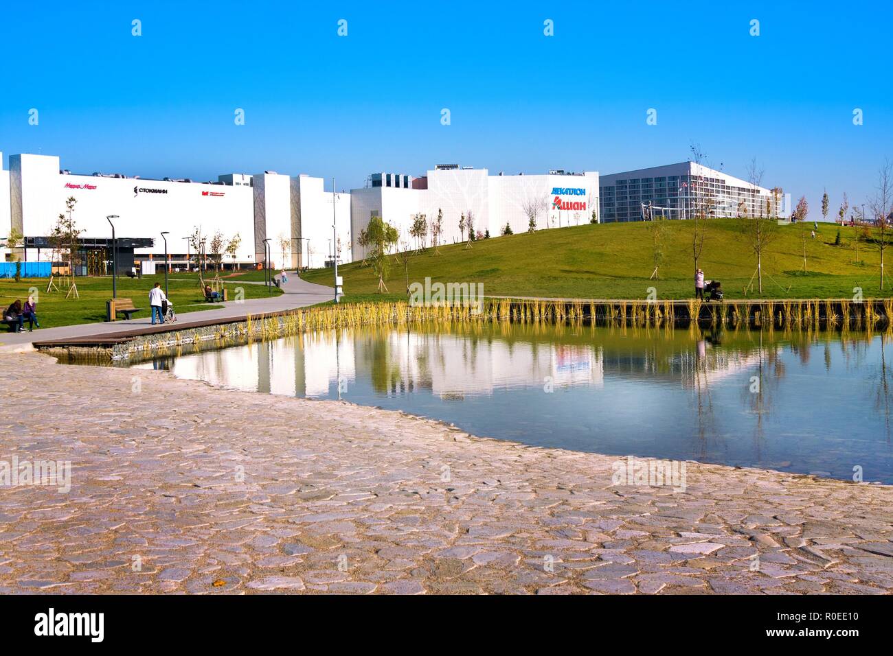 Moscow, Russia - October 18, 2018: Mall "Avia Park", modern residential ...