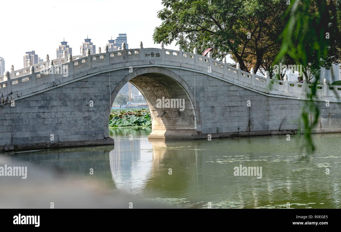 Purple bamboo park moon gate hi-res stock photography and images - Alamy