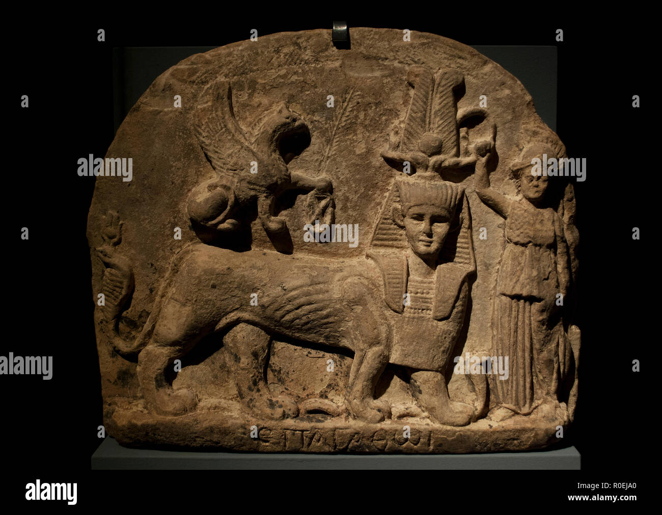 Stela of god Tutu. Limestone. Greek inscription upon the base.The stela ...