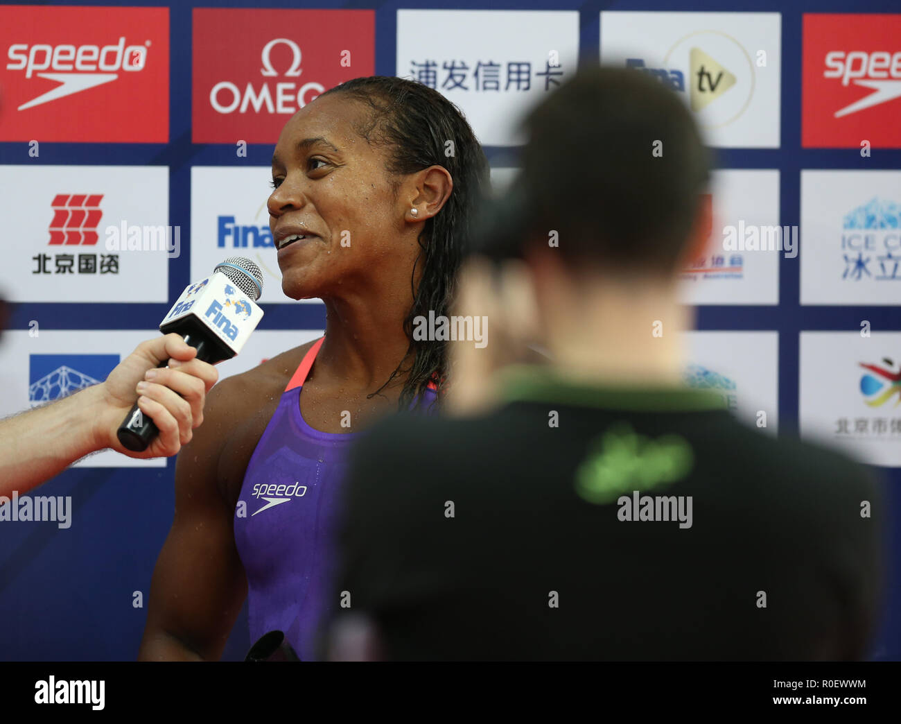 Alia atkinson jamaica in swimming hi-res stock photography and images ...