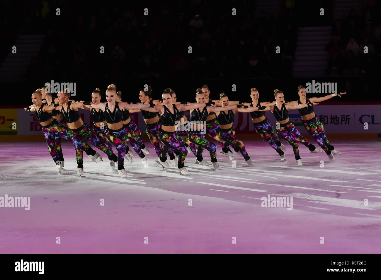 Skating team back hi-res stock photography and images - Alamy