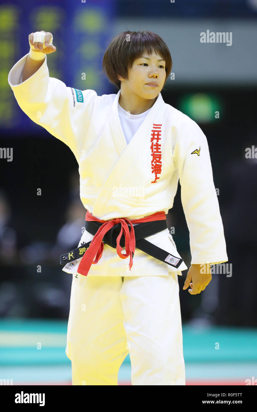 Chishima Maeda, NOVEMBER 4, 2018 - Judo : Kodokan Cup 2018 Women's ...