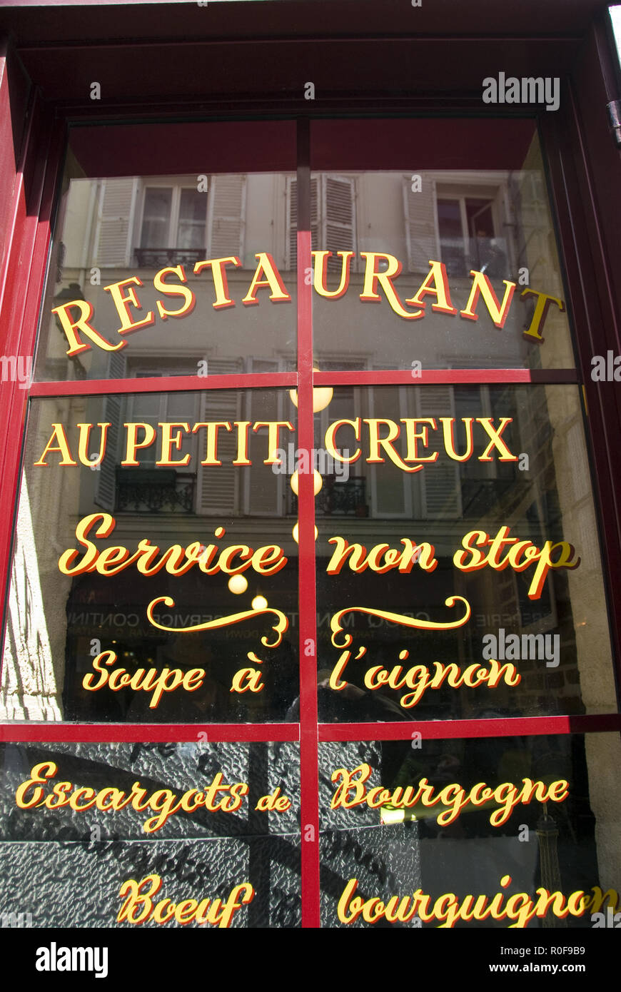 Impressionist painting restaurant hi-res stock photography and images ...