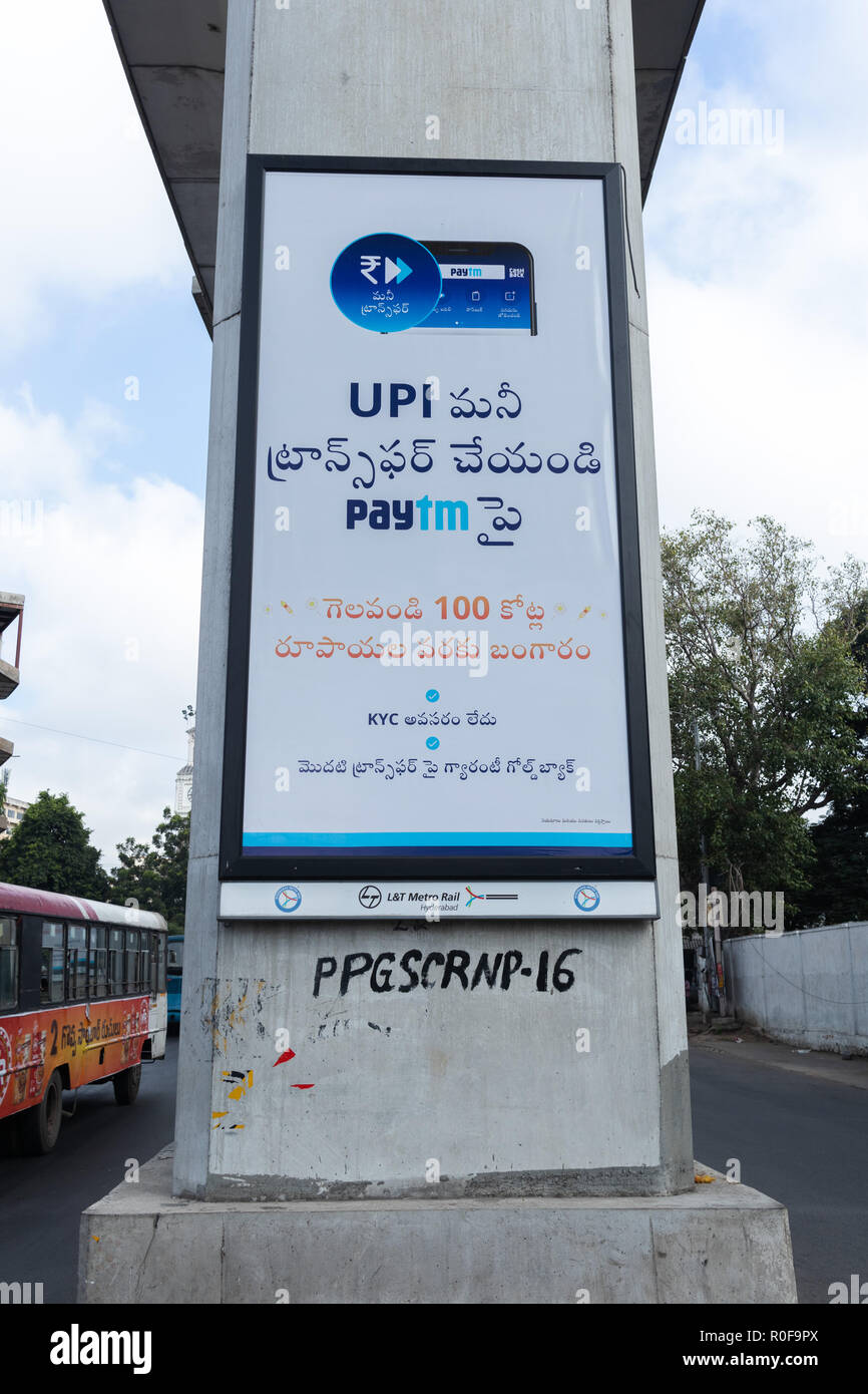 Paytm sticker hi-res stock photography and images - Alamy