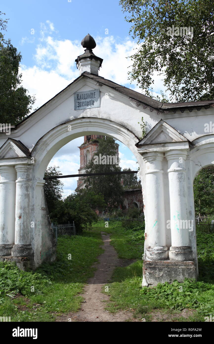 gate to the old cemetery, bell tower in the distance Stock Photo - Alamy