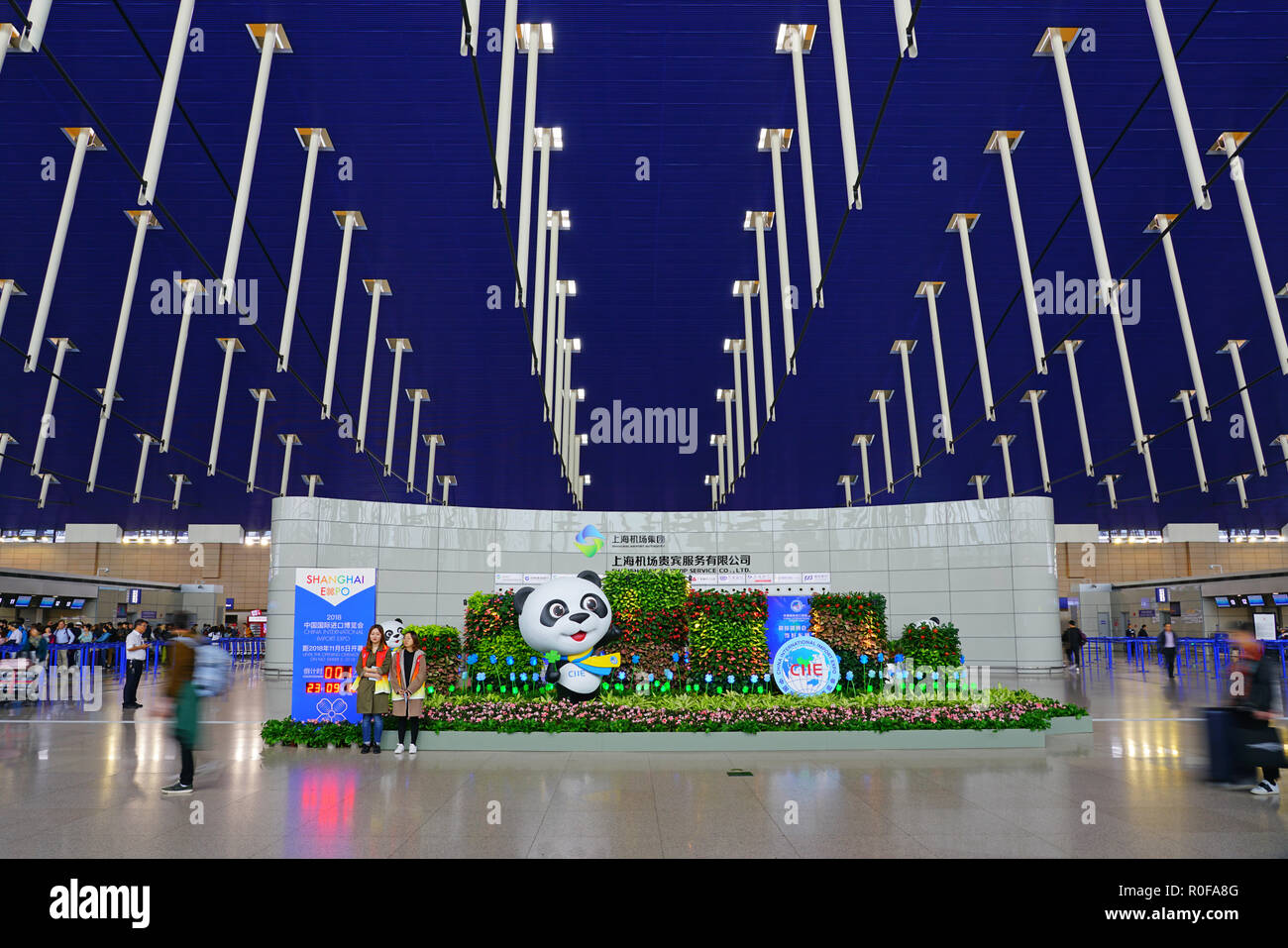 Shanghai pudong international airport hi-res stock photography and ...