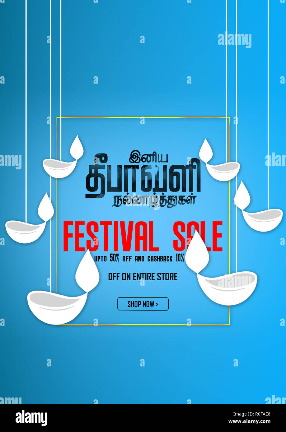 Festival Offer Design Template with 50% Discount Stock Photo - Alamy