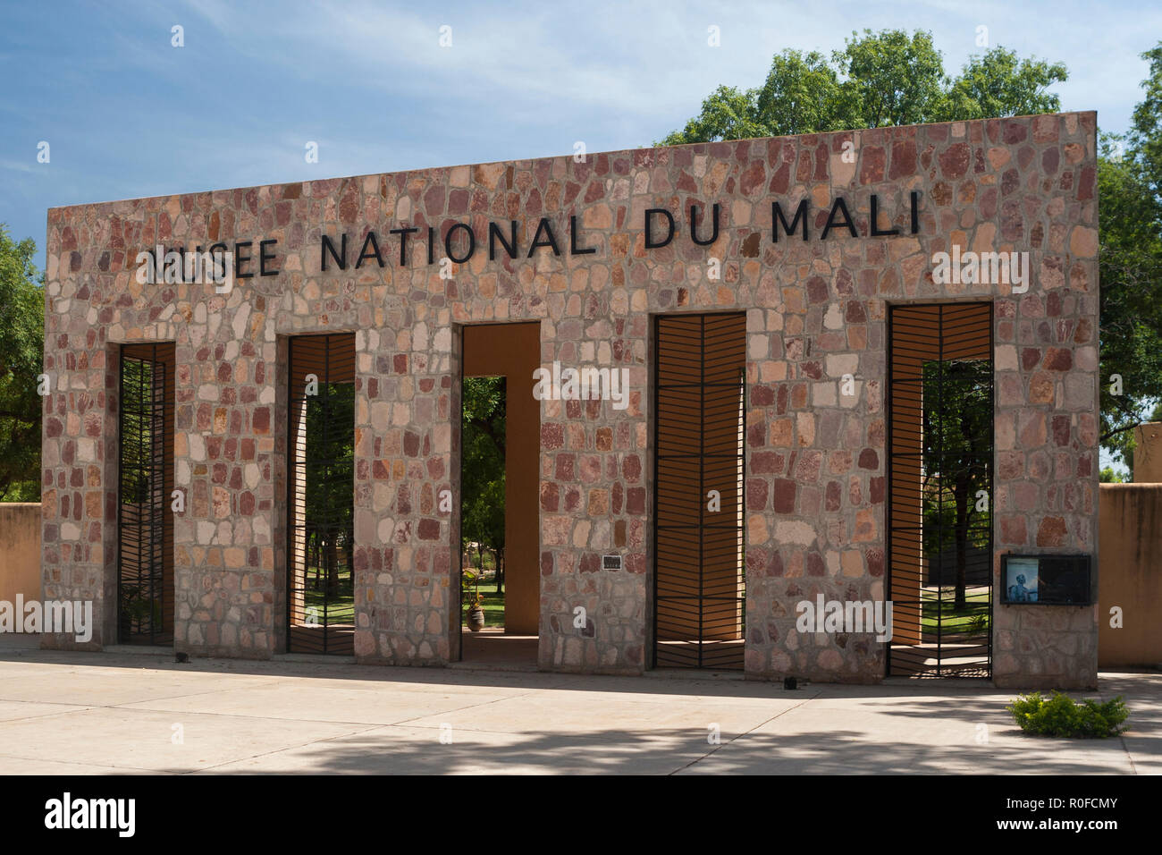 Entrance of National Museum of Mali in Bamako Stock Photo - Alamy