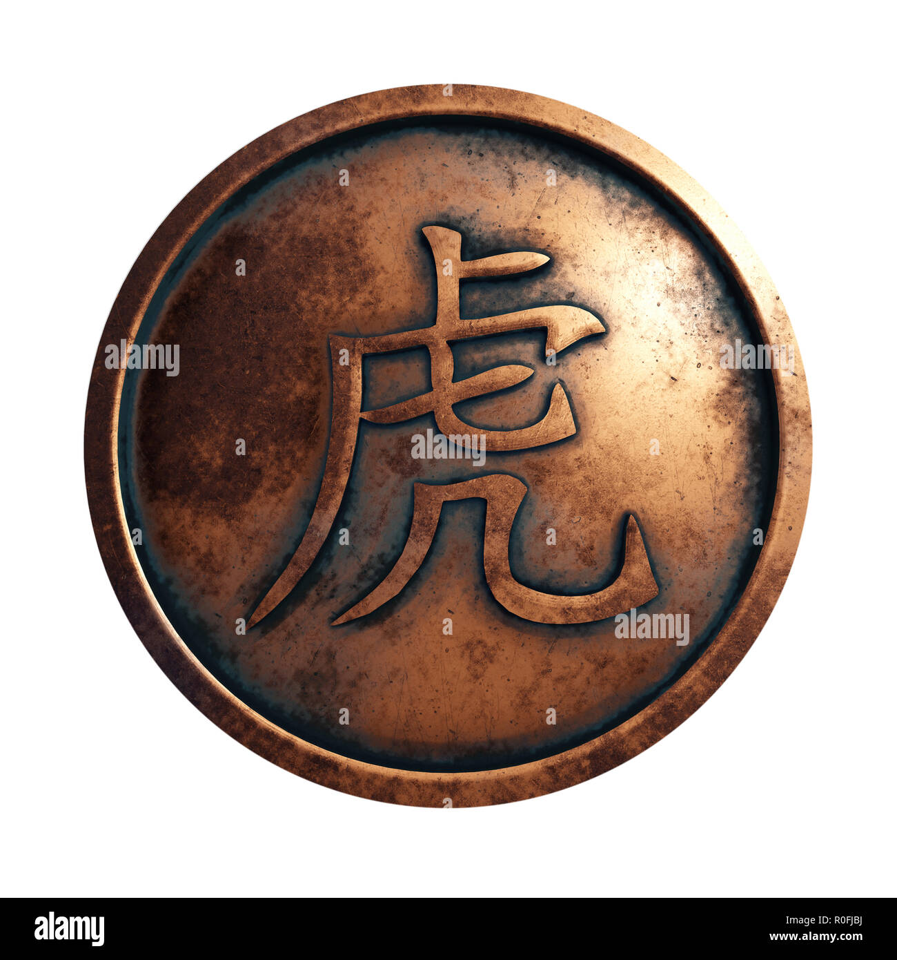 Chinese sign of the rooster hi-res stock photography and images - Alamy