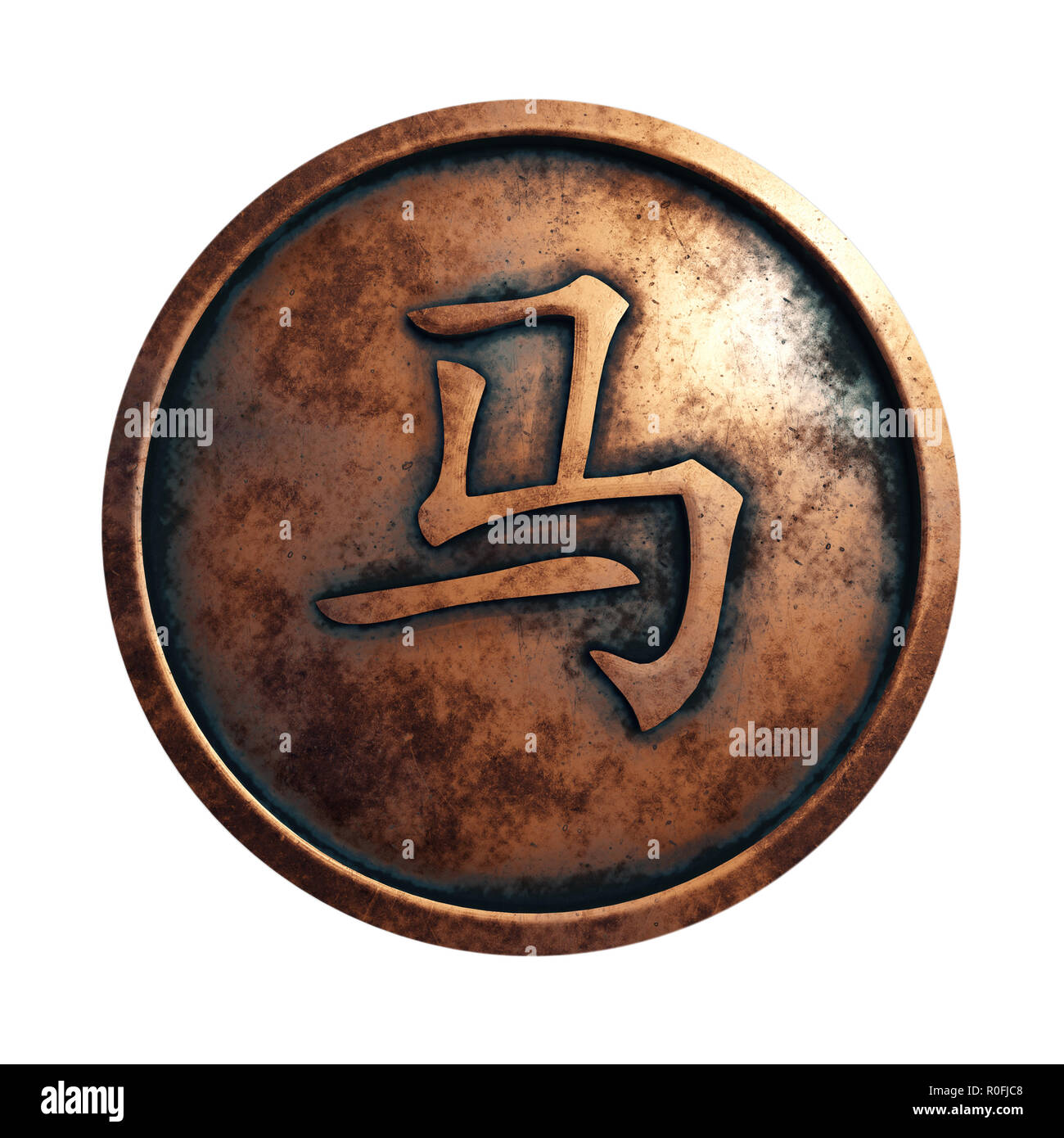 Chinese zodiac sign hi-res stock photography and images - Alamy