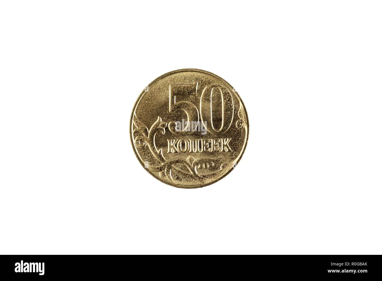 Kopeck High Resolution Stock Photography and Images - Alamy