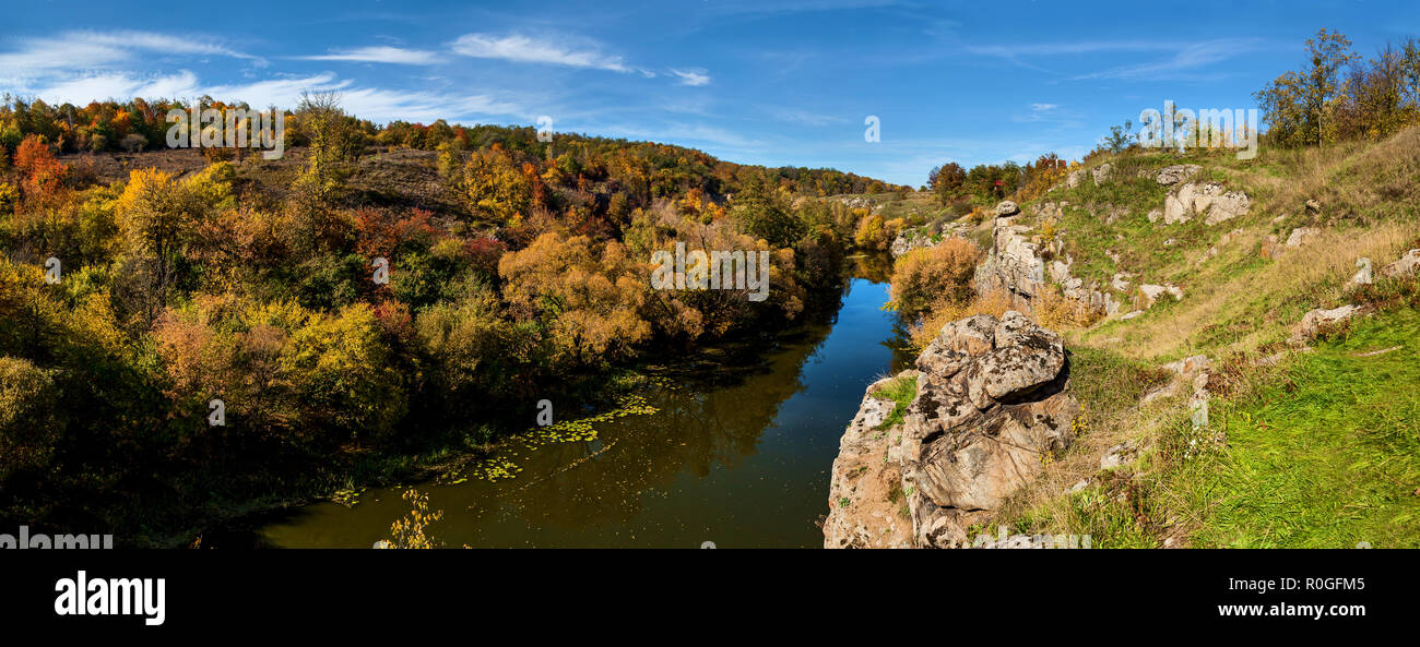 Nature In the Autumn of the Beech Canyon, Ukraine. Interesting places ...