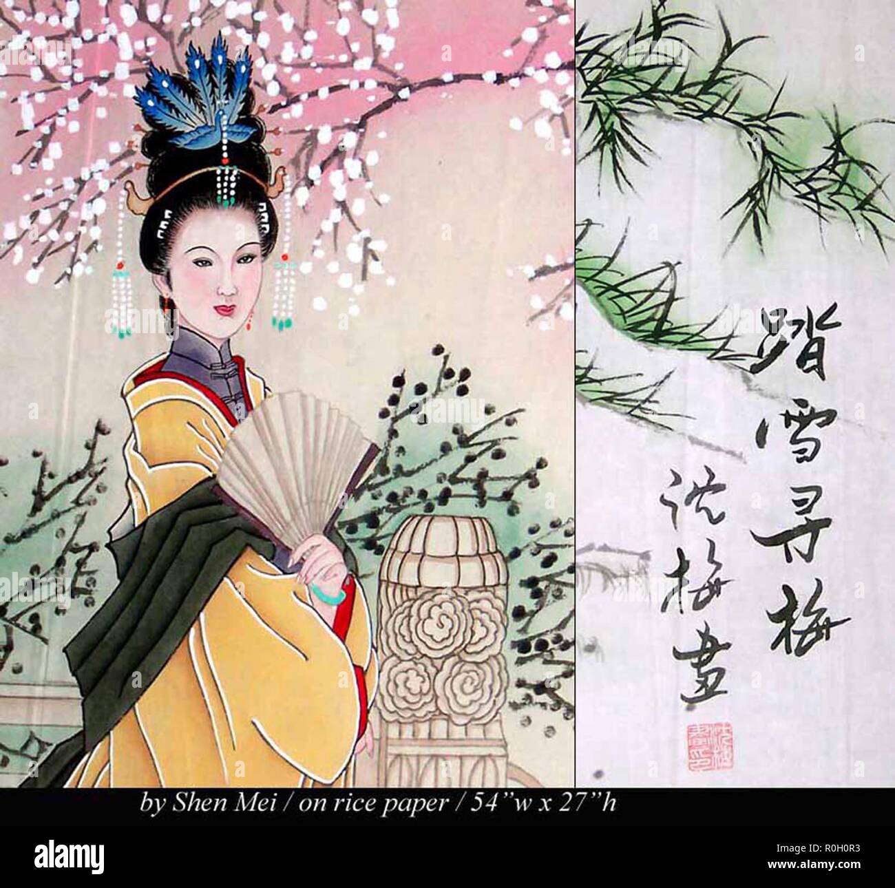beautiful vintage oriental chinese art Stock Photo - Alamy