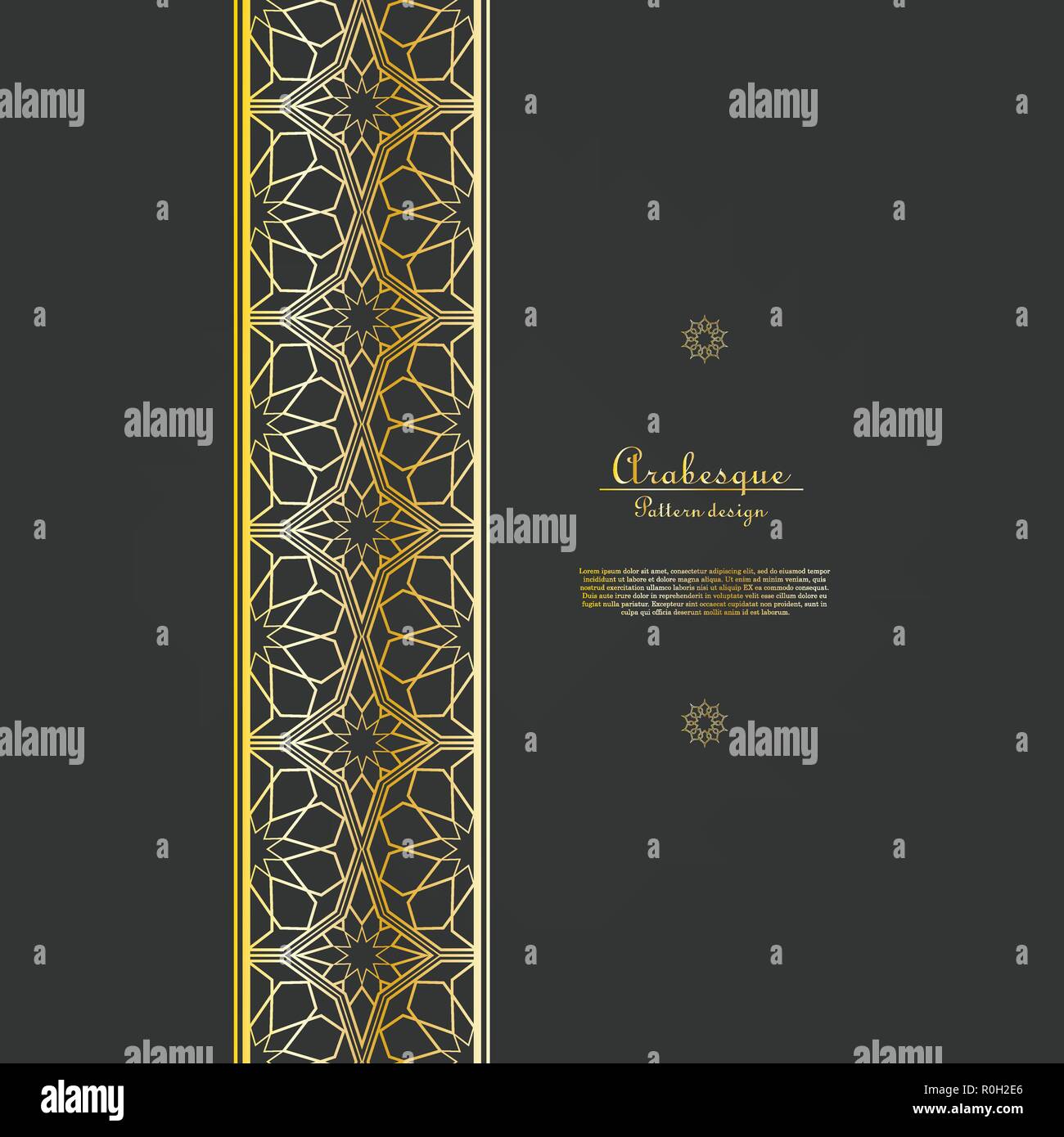 Islamic Pattern Border High Resolution Stock Photography and Images - Alamy