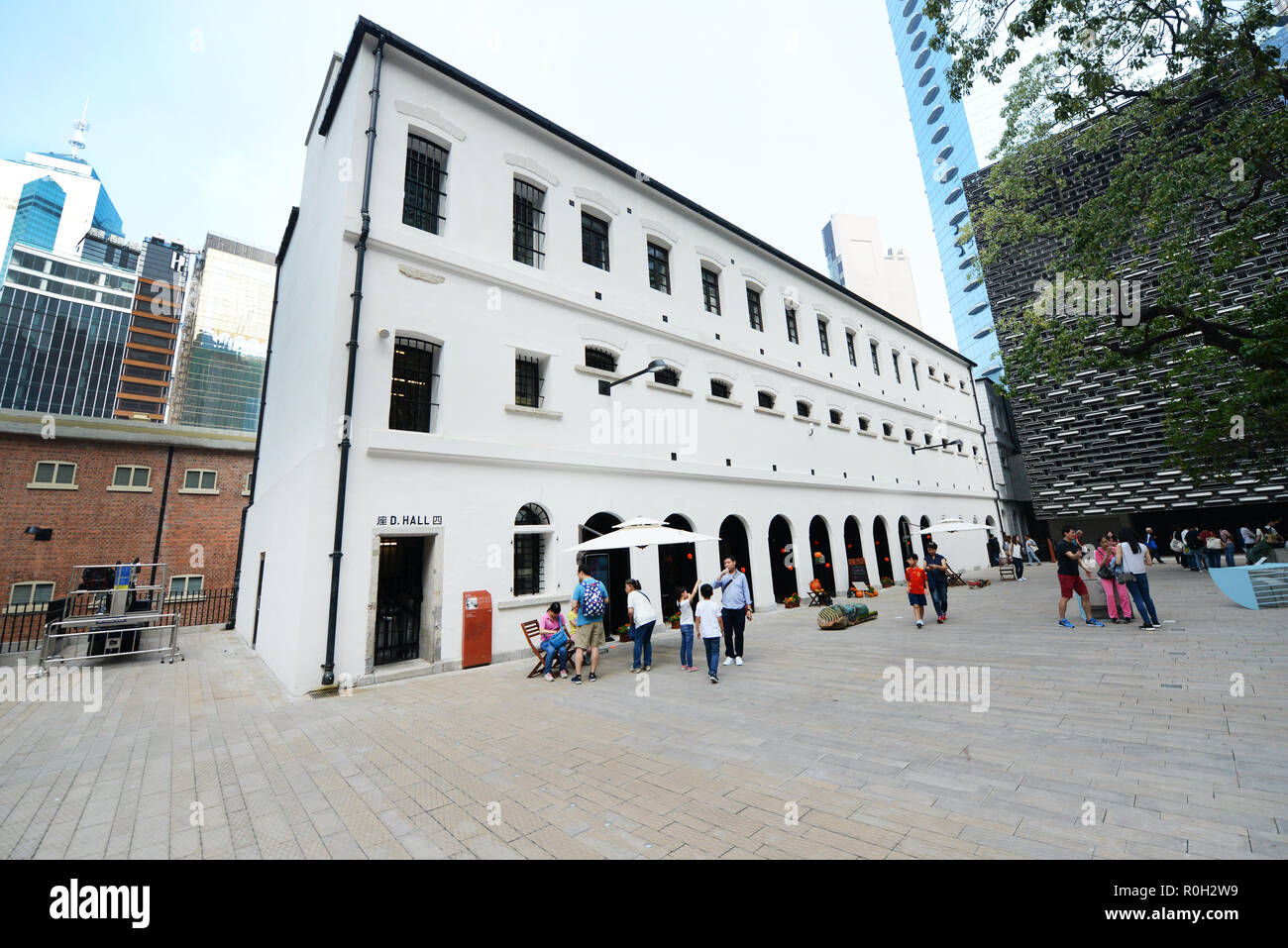 Hong kong prison hi-res stock photography and images - Alamy