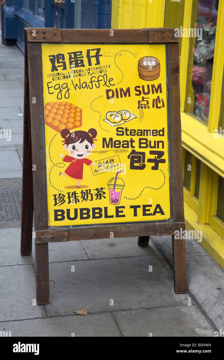 Asian Street Food Sign, Drury Street; Dublin; Ireland Stock Photo - Alamy