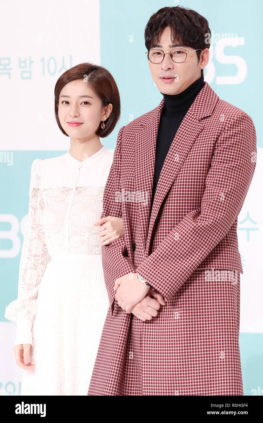 05th Nov, 2018. S. Korean actress Pak Jin-hee and actor Kang Ji-hwan ...