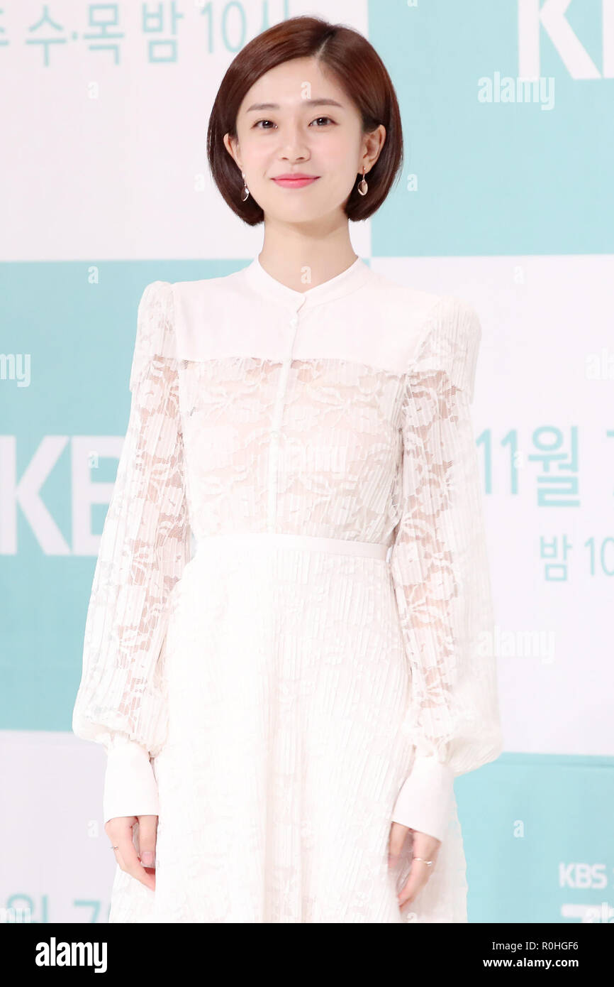 05th Nov, 2018. S. Korean actress Pak Jin-hee South Korean actress Pak ...
