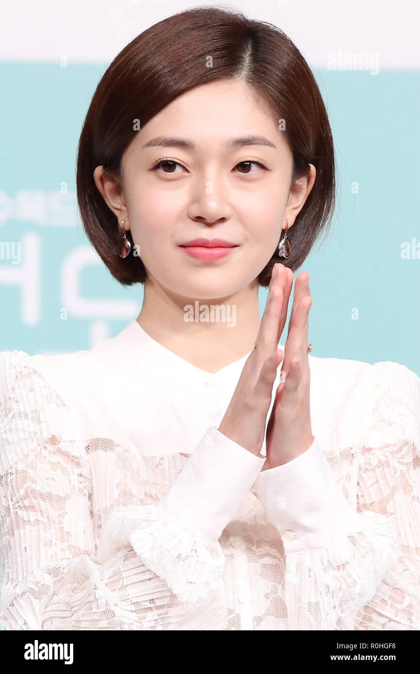 05th Nov, 2018. S. Korean actress Pak Jin-hee South Korean actress Pak ...