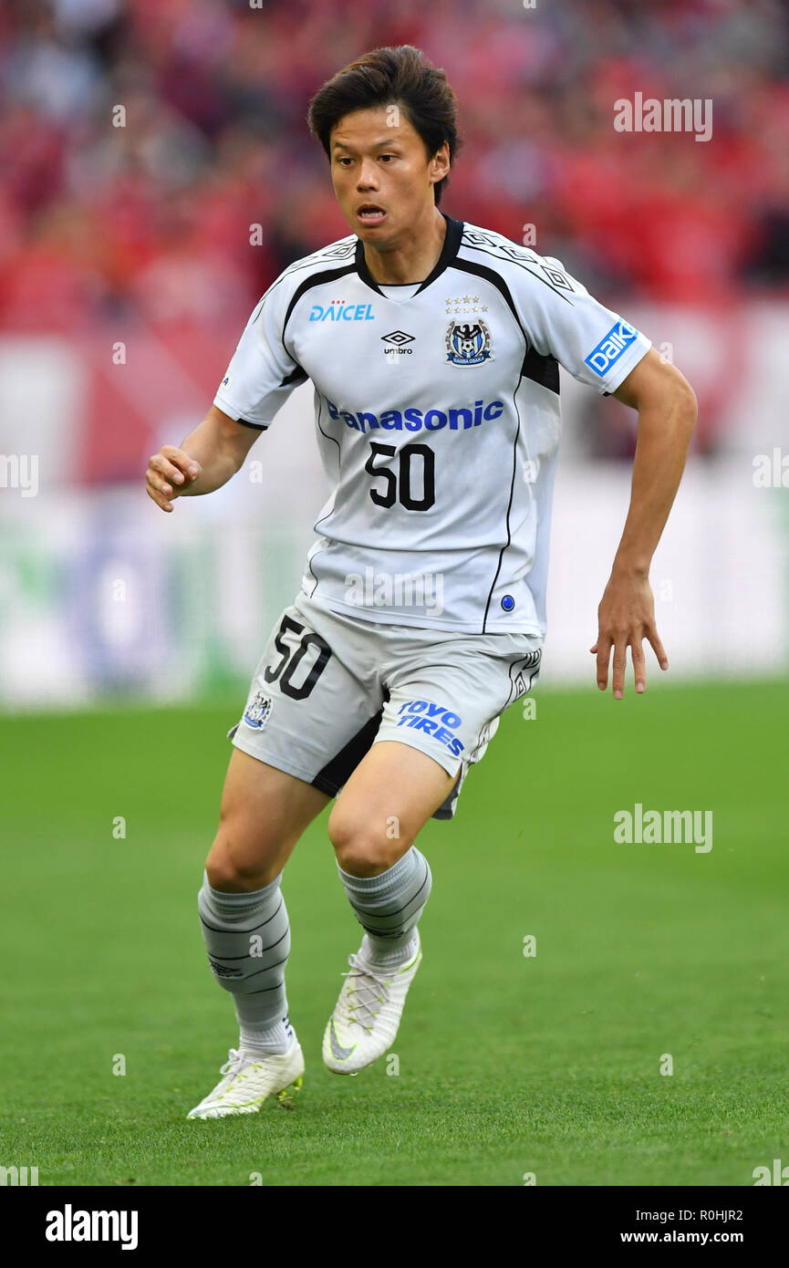 Onose kosuke hi-res stock photography and images - Alamy