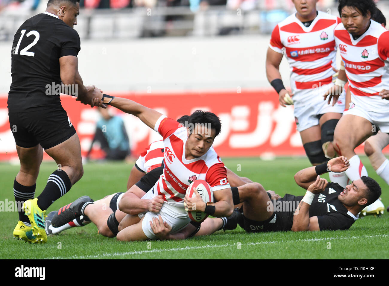 Kenki Fukuoka of Japan during the Rugby test match between Japan and ...