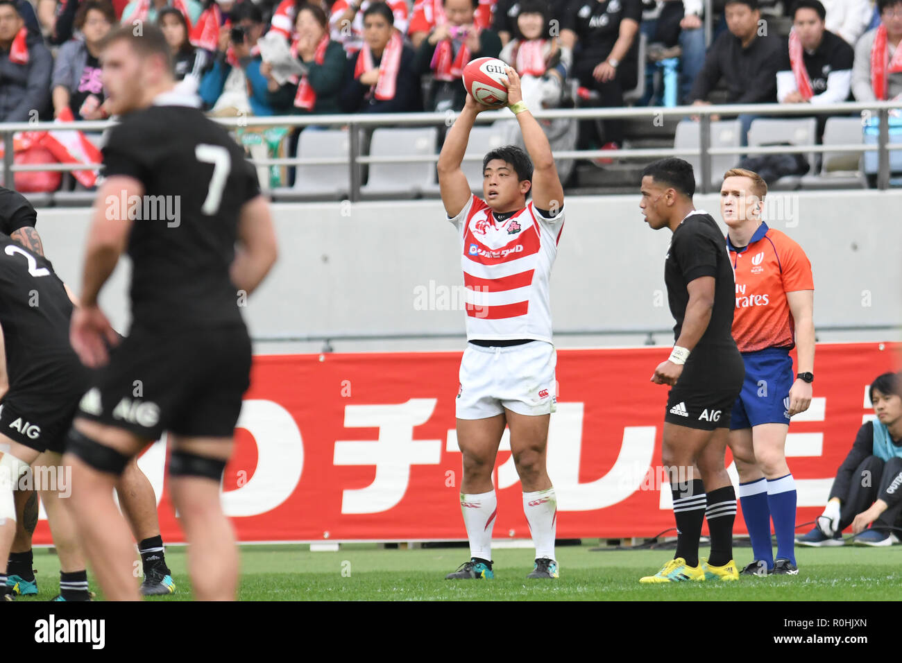 Atsushi Sakate of Japan during the Rugby test match between Japan and ...