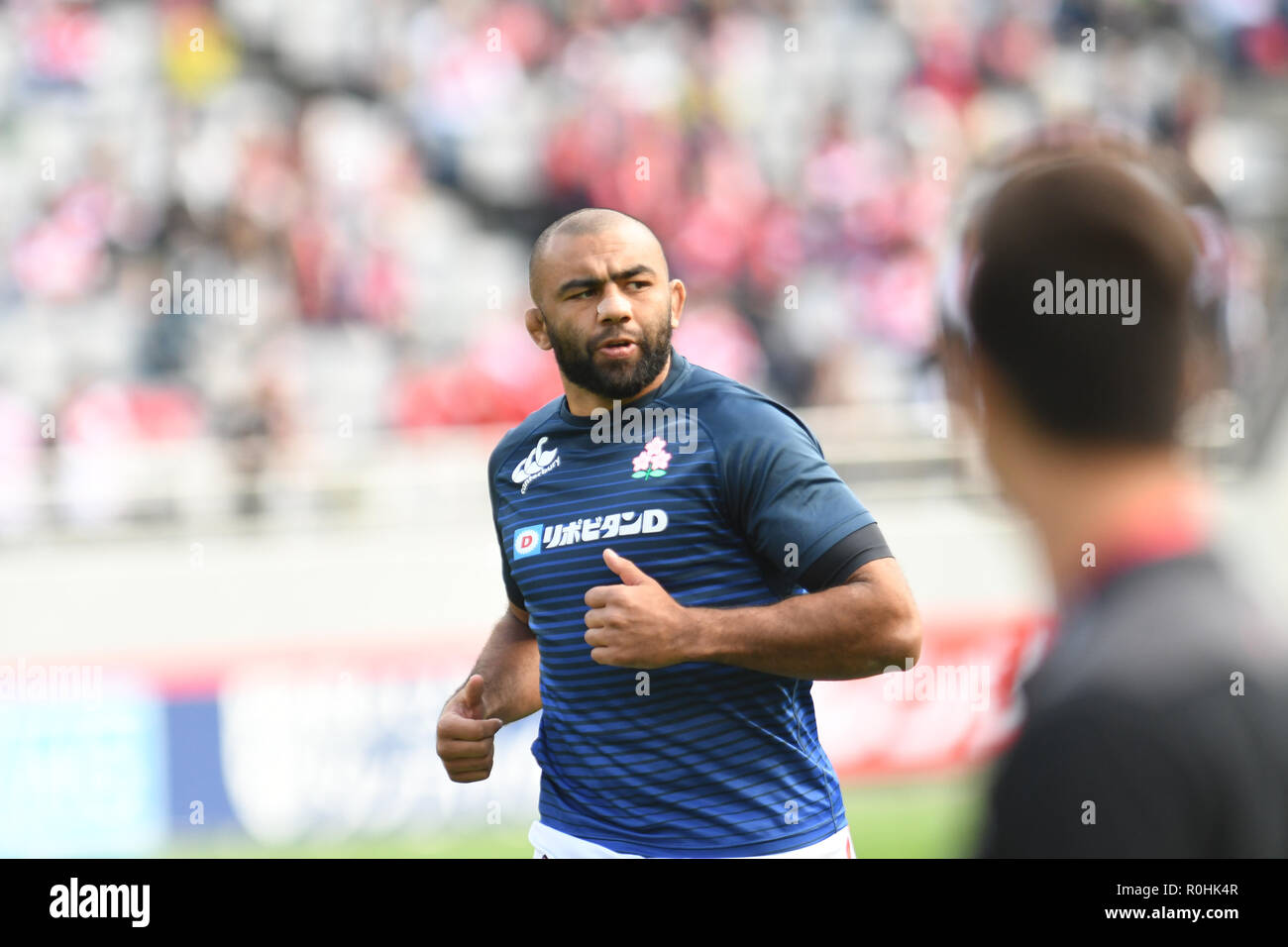 Michael Leitch of Japan during the Rugby test match between Japan and ...