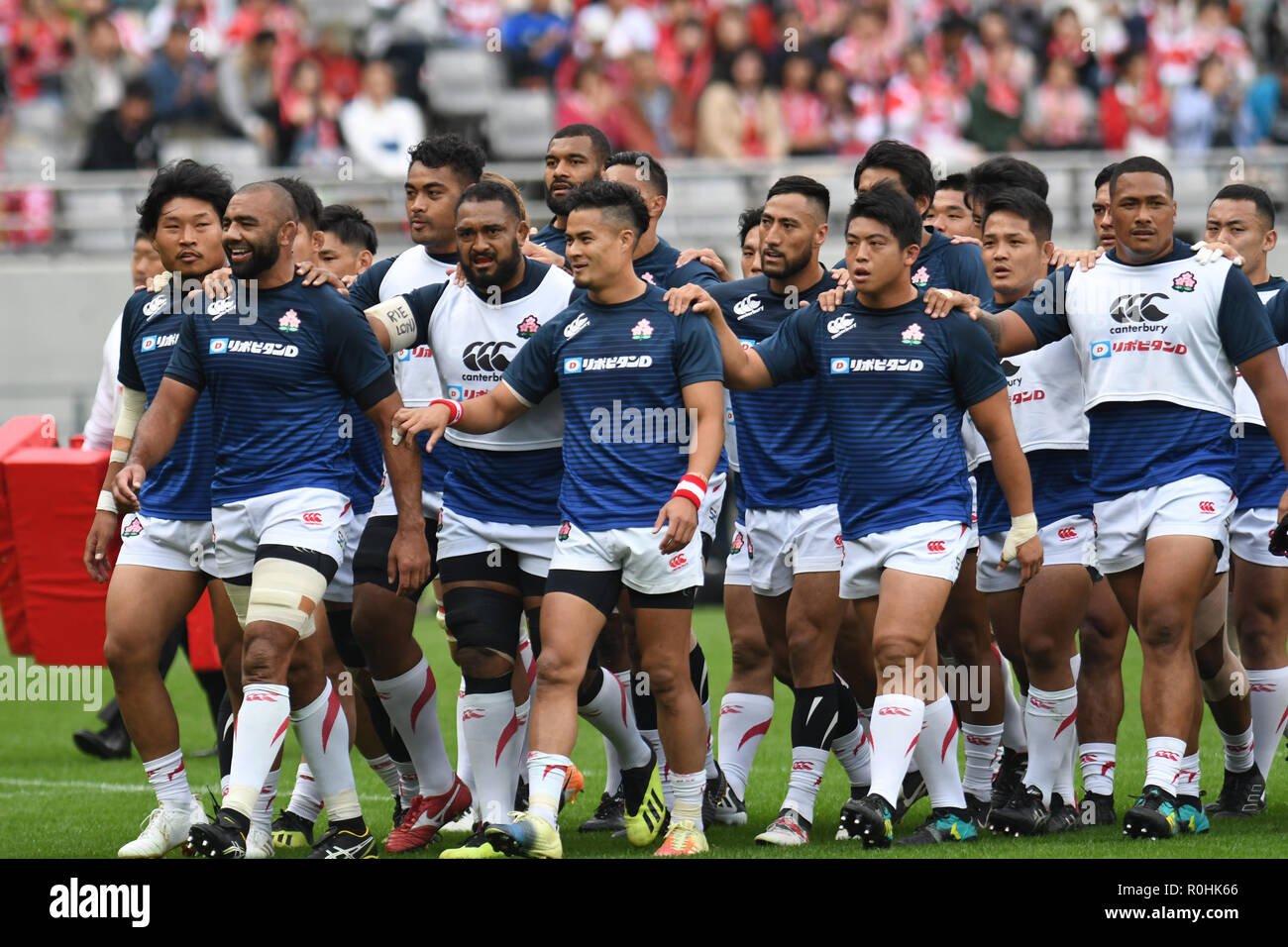 Players of Japan during the Rugby test match between Japan and New ...