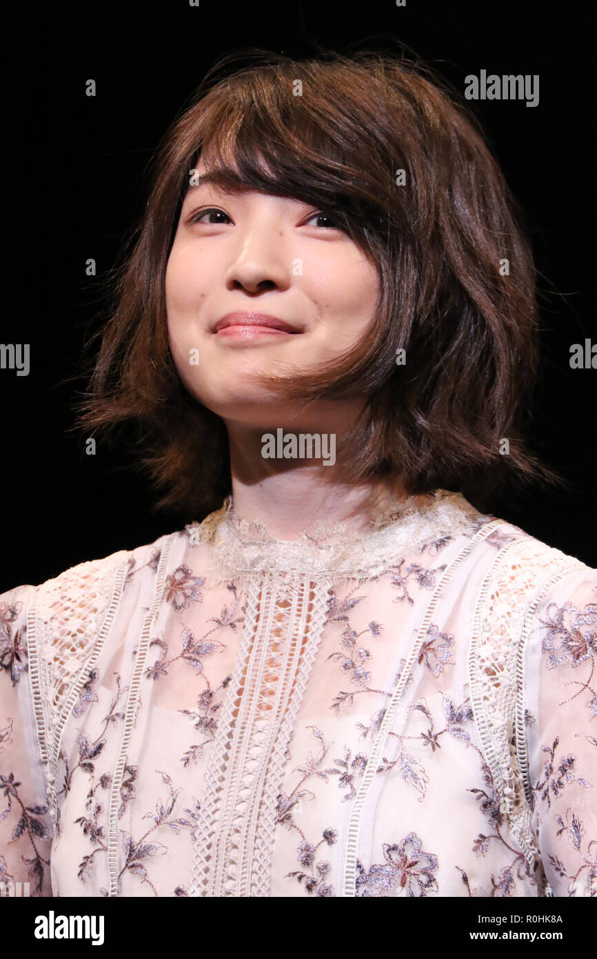 Rena Ueda, November 03, 2018 - The 31st Tokyo International Film ...