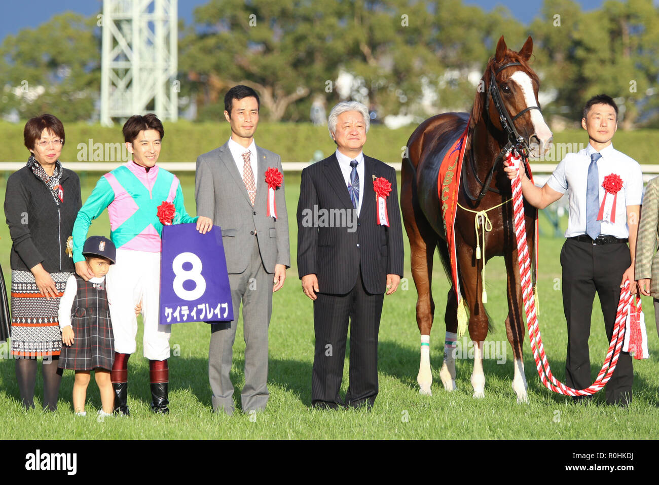 Haruki sugiyama hi-res stock photography and images - Alamy