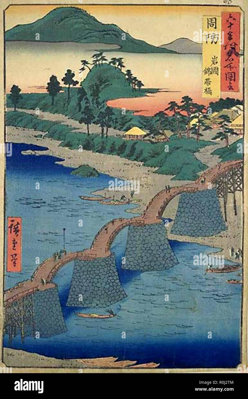 Japanese painting river hi-res stock photography and images - Alamy