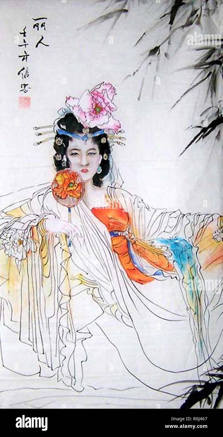 beautiful vintage oriental chinese art Stock Photo - Alamy