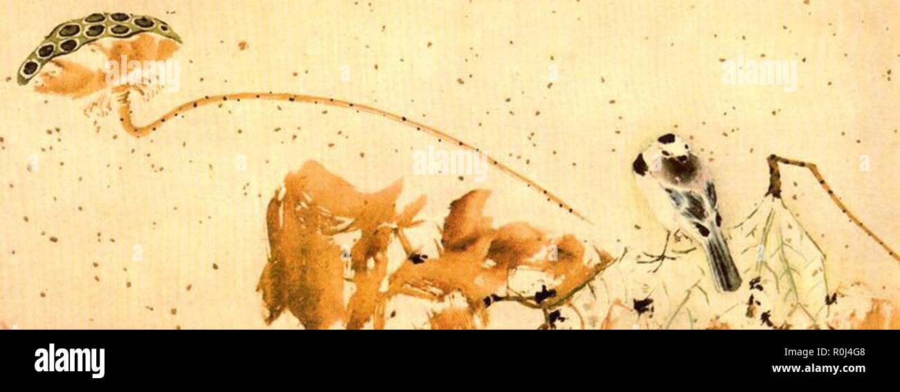 Chinese wallpaper birds hi-res stock photography and images - Alamy