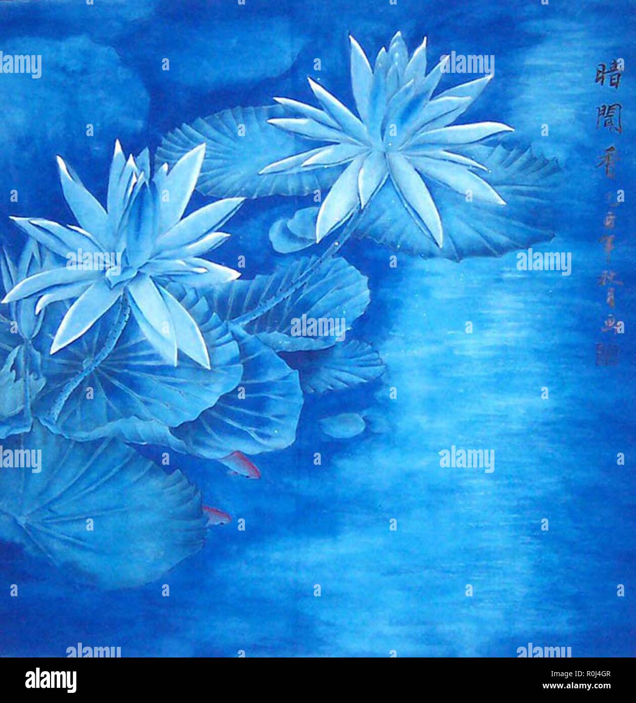 oriental floral art Stock Photo - Alamy