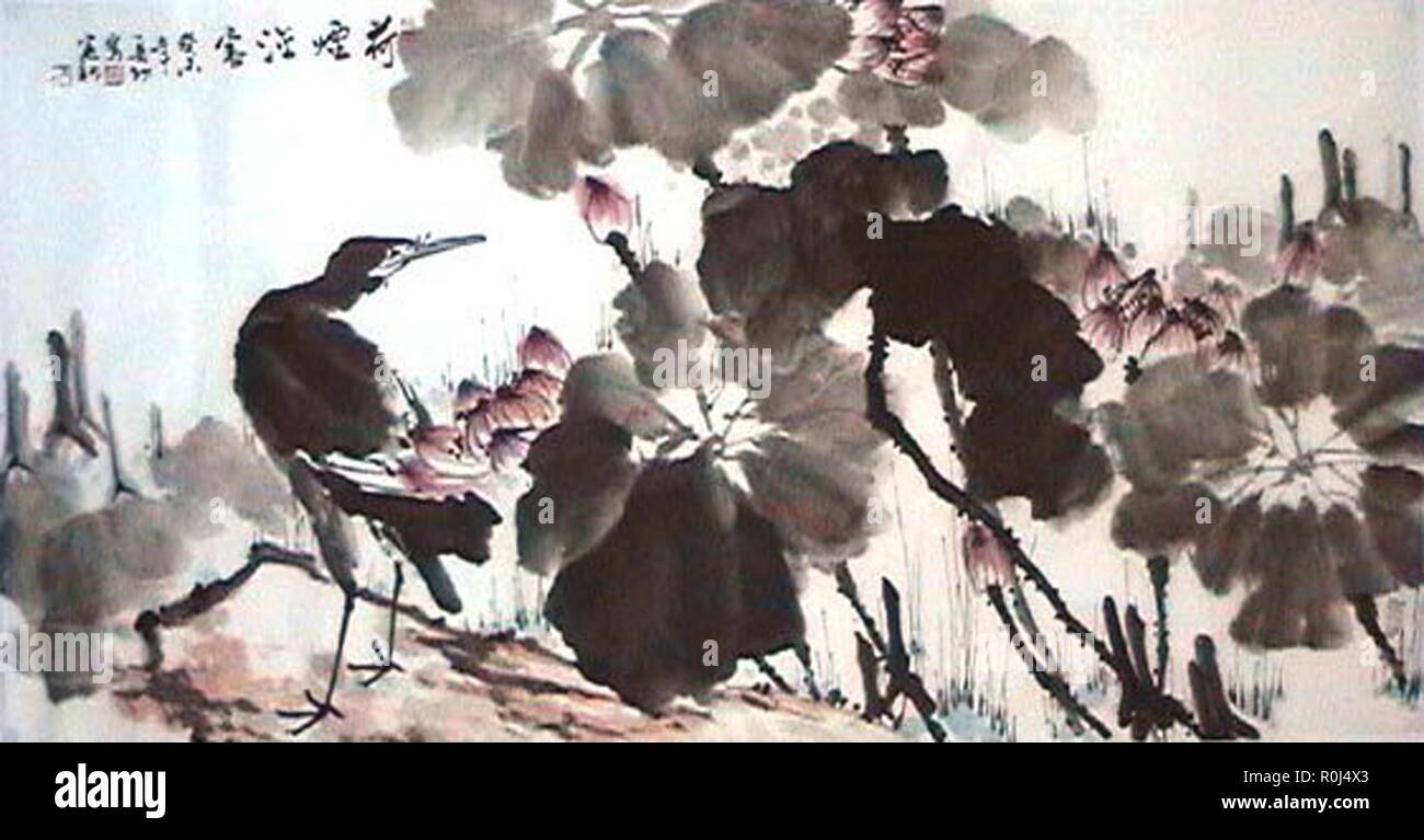 Chinese wallpaper birds hi-res stock photography and images - Alamy