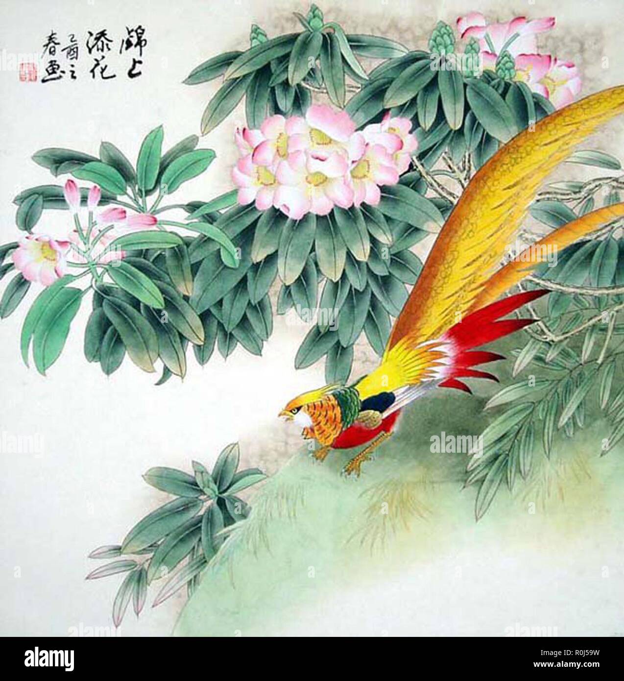 Chinese painting watercolor flying birds hi-res stock photography and ...