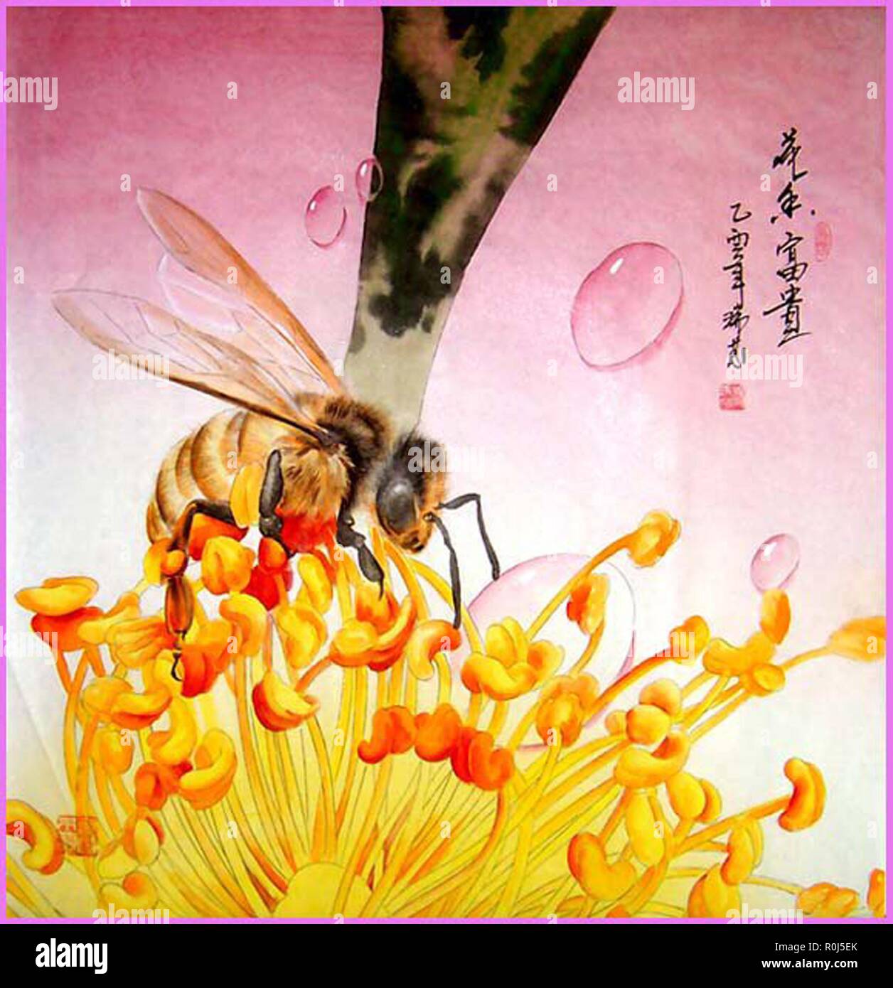 oriental painting of a bee Stock Photo - Alamy