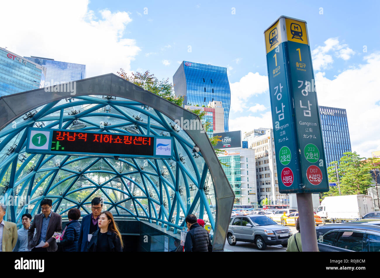 An entrance into the Seoul metro station at Gangnam. The area is built ...