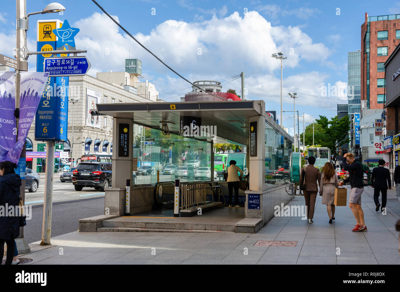 Rodeo entrance hi-res stock photography and images - Alamy