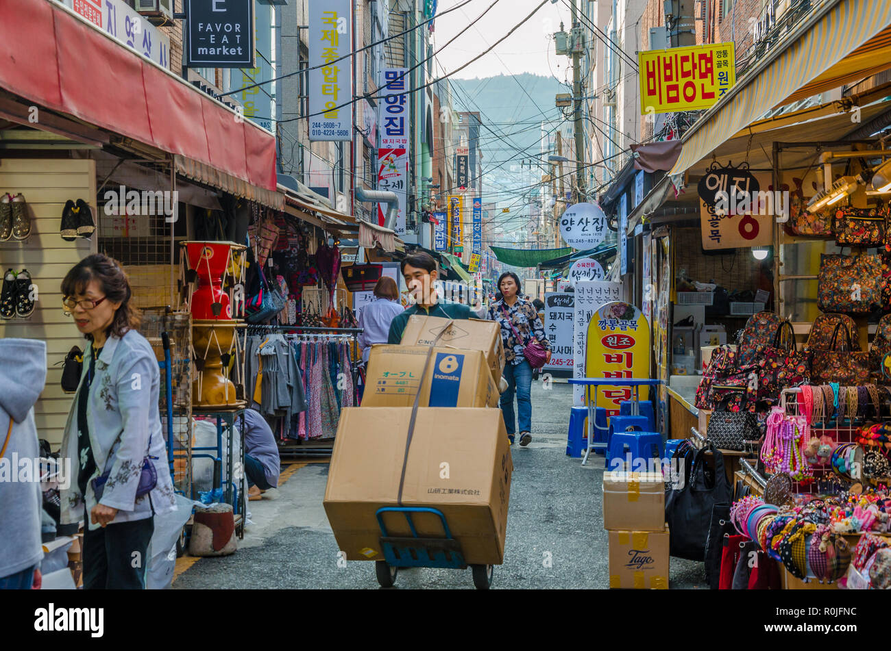 Busan kkangtong market hi-res stock photography and images - Alamy
