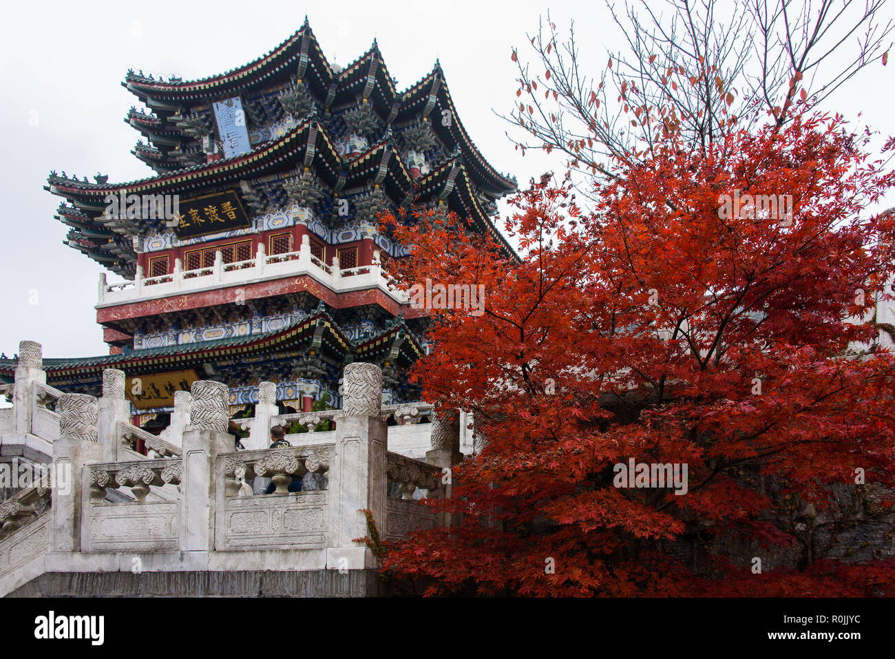 Buddhist Temple at the top of the Tianmen Mountain, Hunan Stock Photo ...