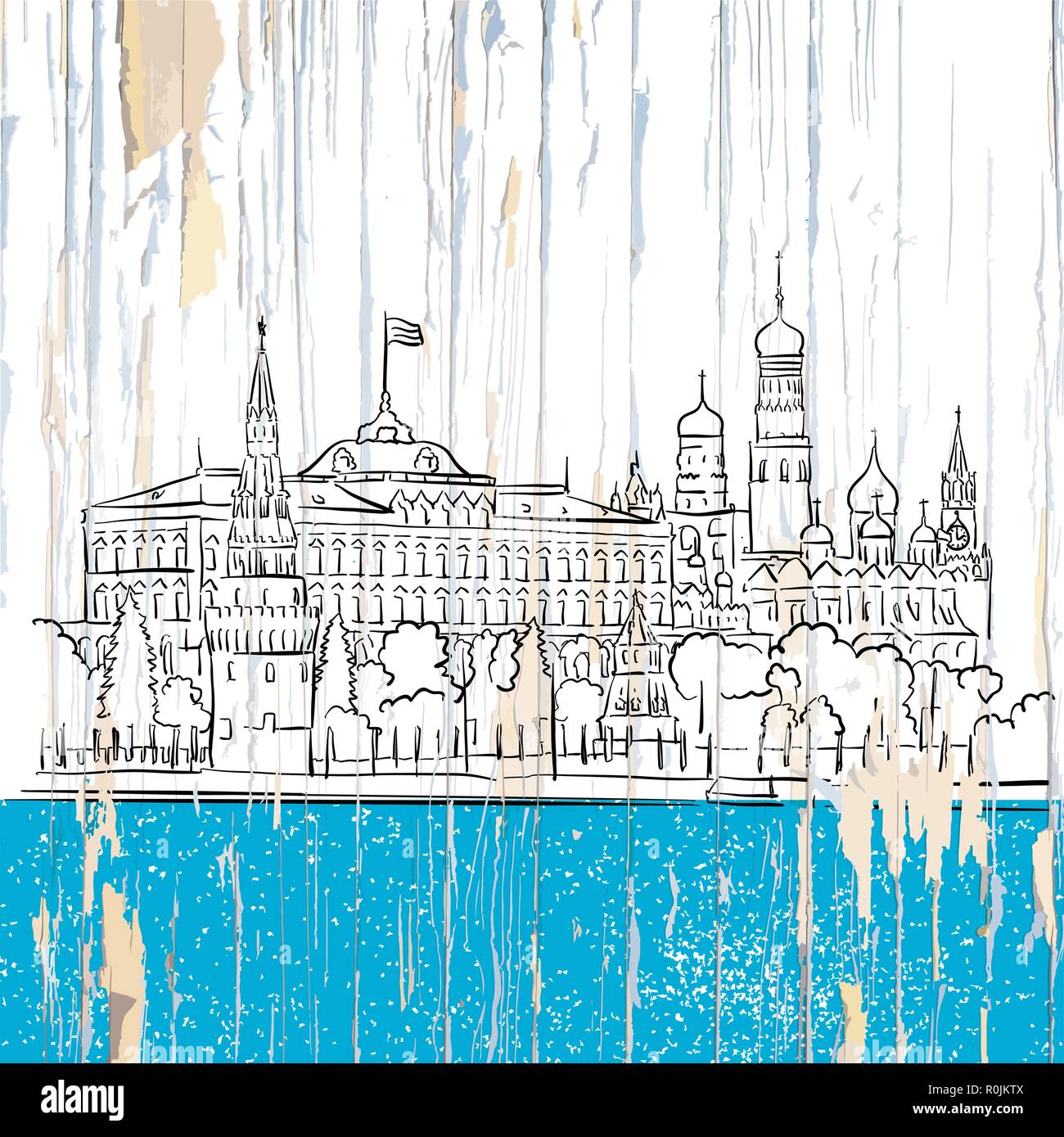 Moscow city silhouette skyline illustration hi-res stock photography ...