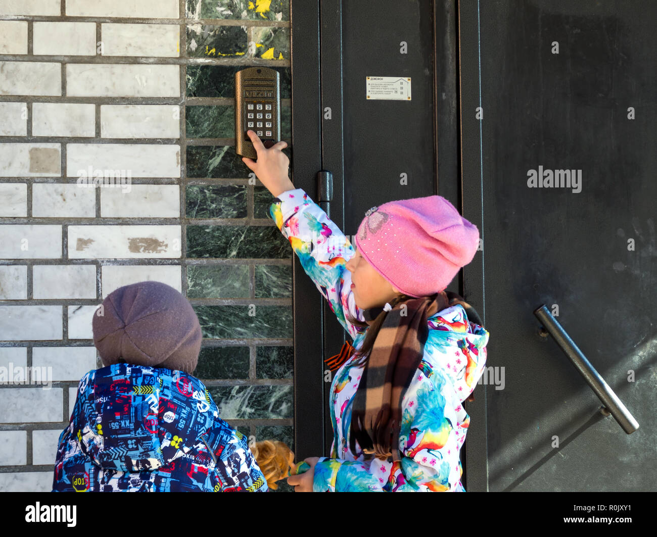 Child intercom door hi-res stock photography and images - Alamy
