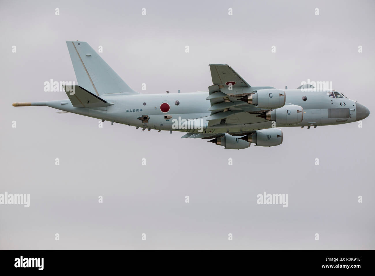 Kawasaki P-1 ASW aircraft of the Japanese Air Force Stock Photo - Alamy