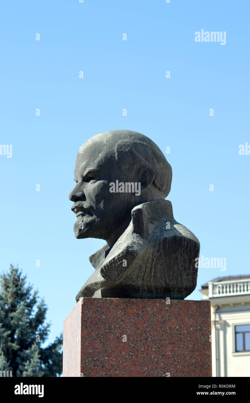 Granite bust lenin in hi-res stock photography and images - Alamy