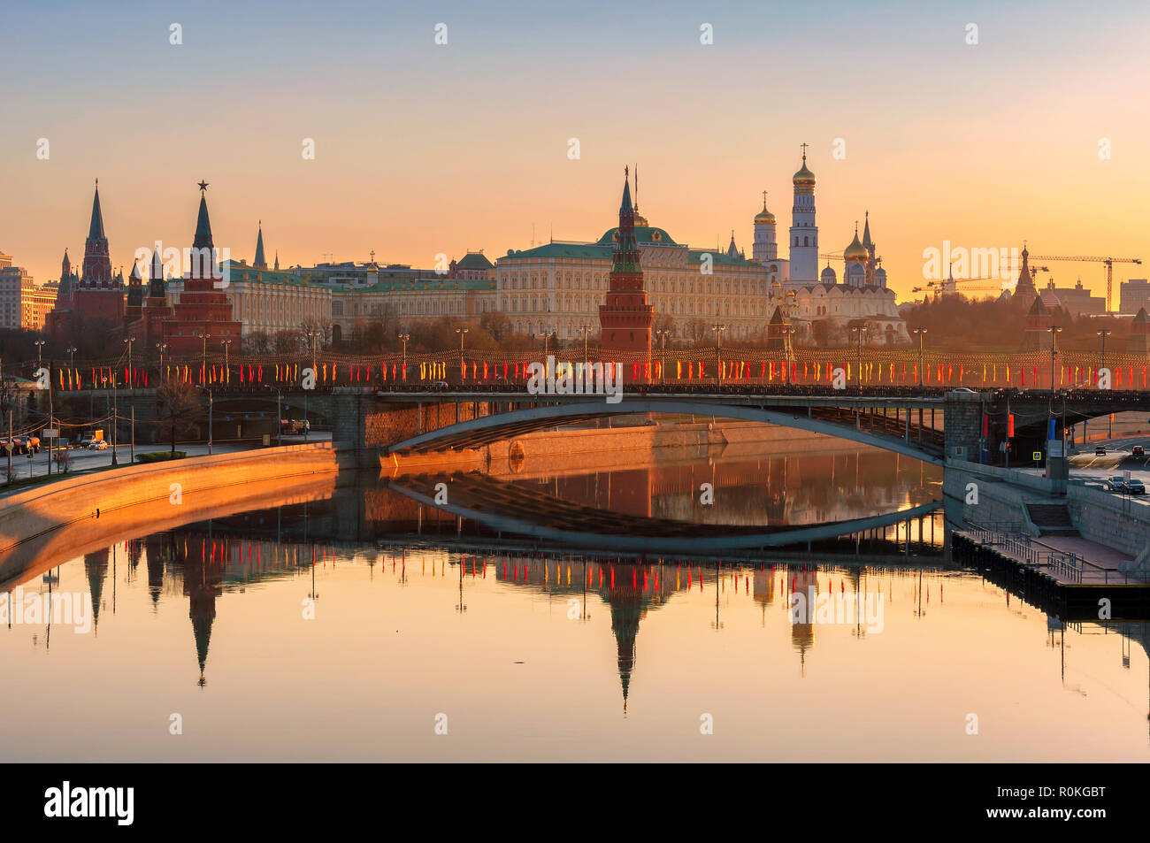 Moscow skyline hi-res stock photography and images - Alamy