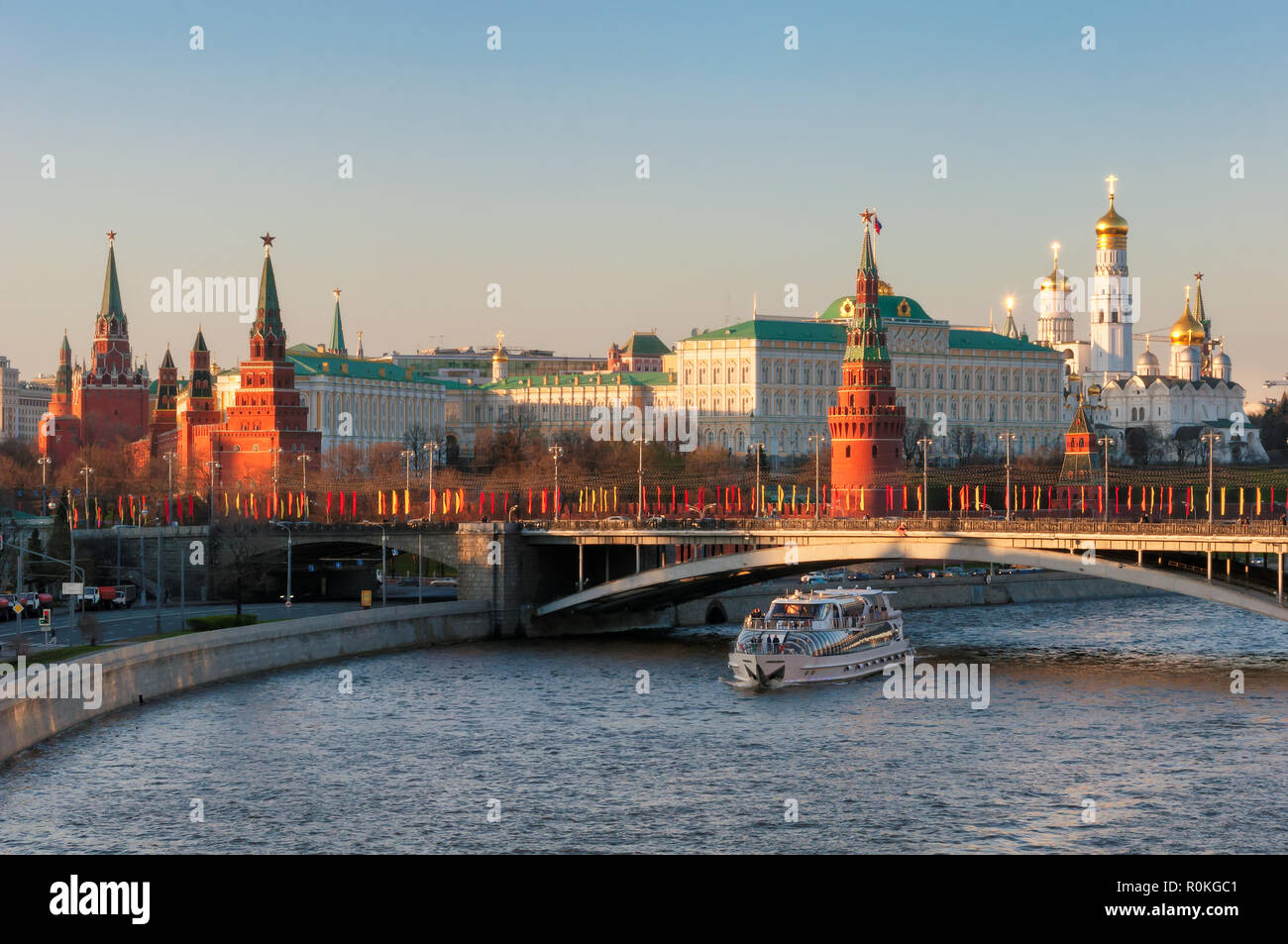 Moscow skyline, Russia Stock Photo - Alamy