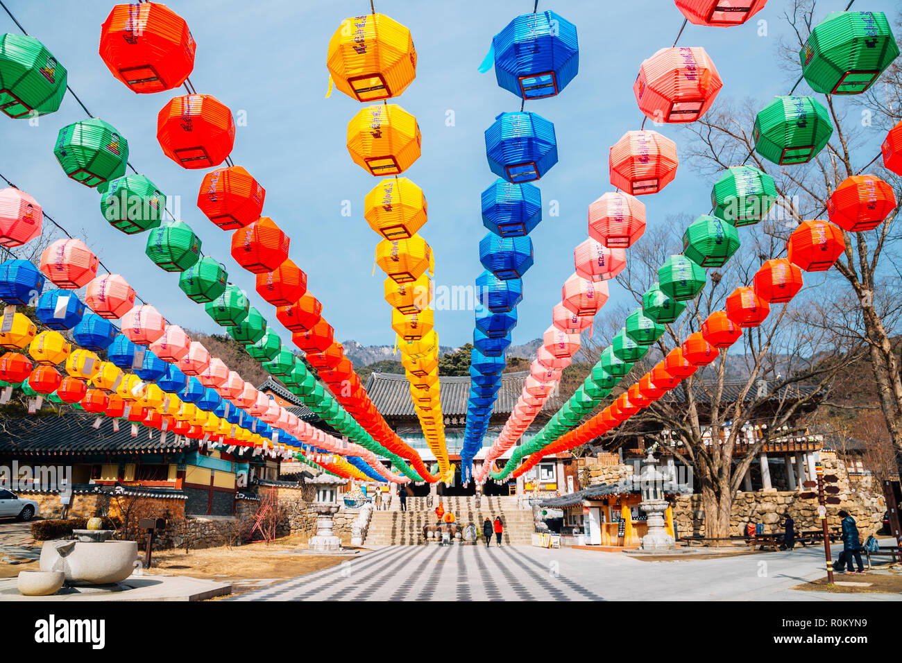 Colorful lanterns at Donghwasa temple in Daegu, Korea (Translation ...