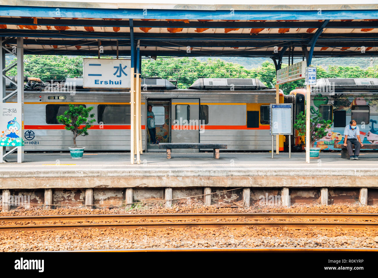 Taichung metro hi-res stock photography and images - Alamy